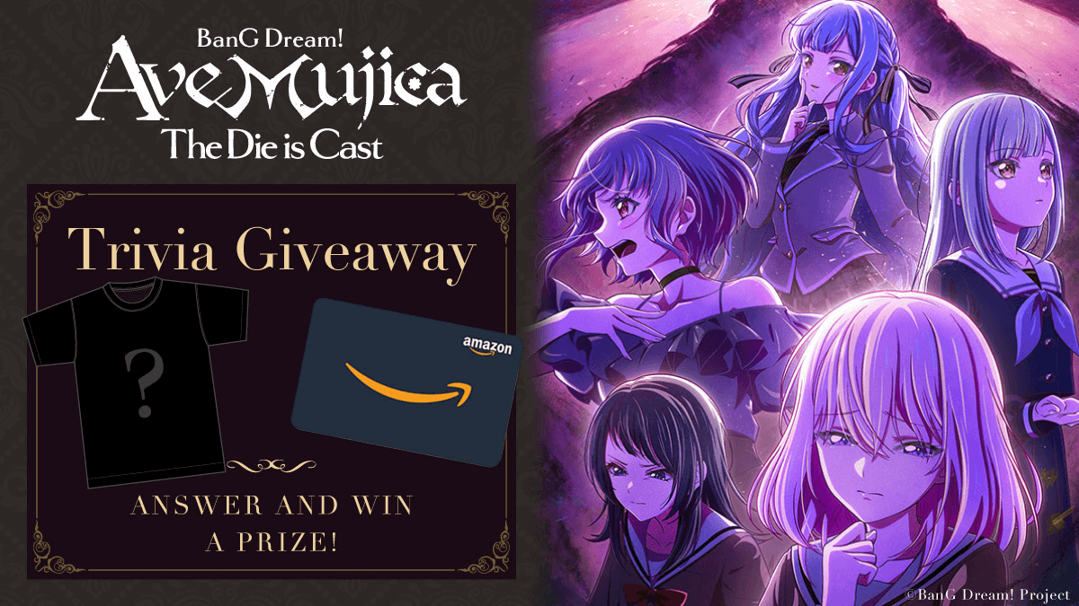 Ave Mujica - The Die is Cast - Trivia Giveaway