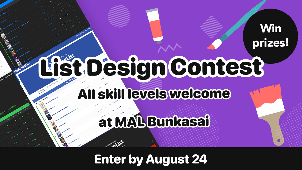 Modern List Design Contest