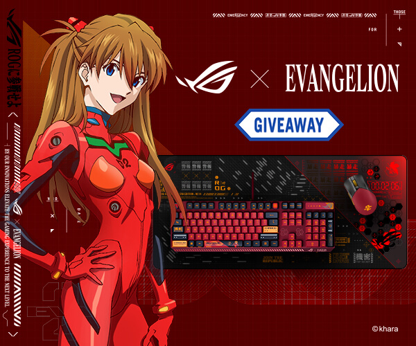 ROG x EVANGELION: Power Up Giveaway
