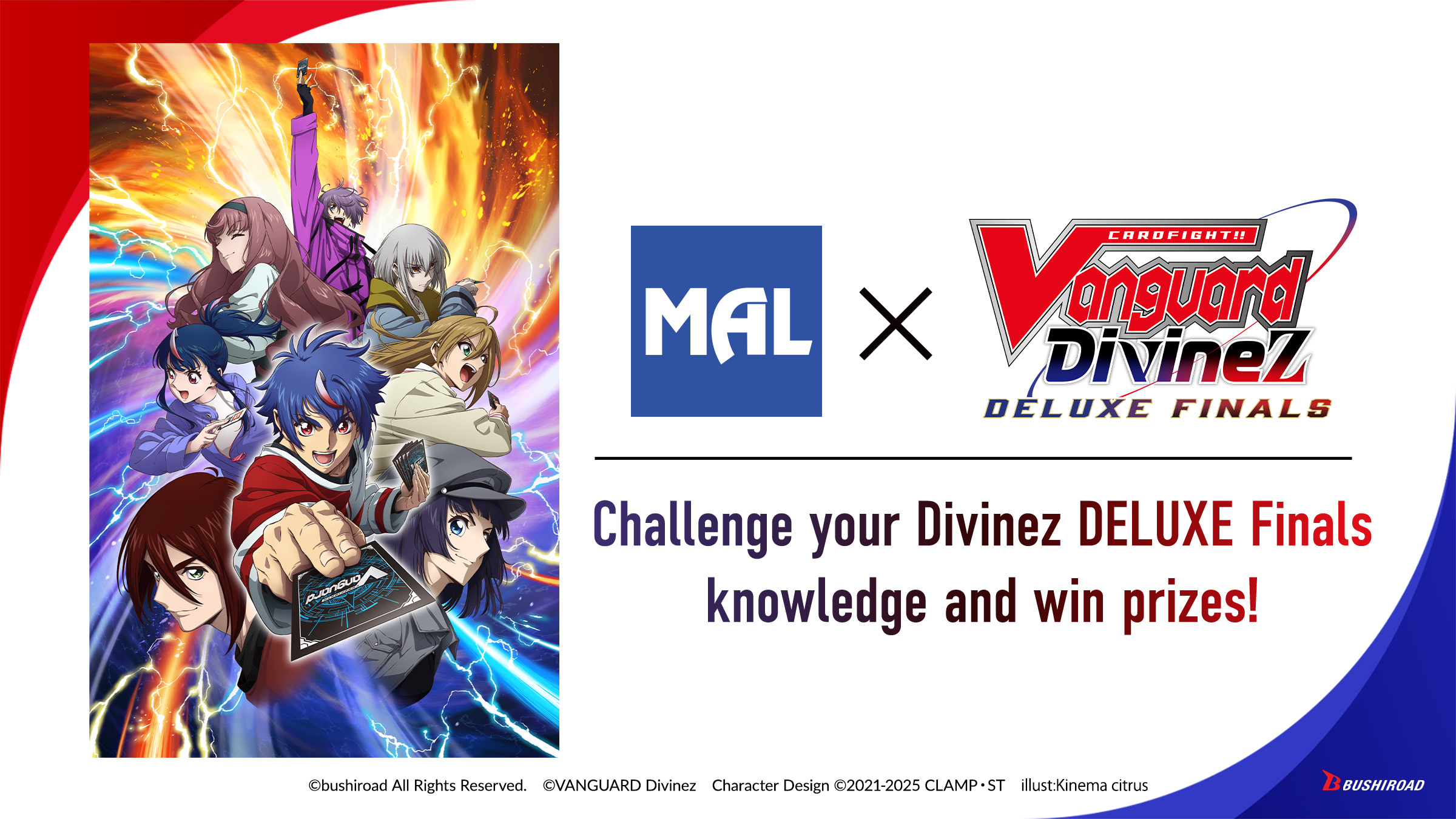 Giveaway! “Cardfight!! Vanguard Divinez DELUXE Finals”